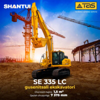 TECHNIKA ADVANS SERVIS LTD. in Tashkent: contacts, address, map ⇒ Golden Pages